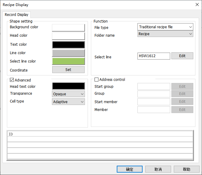 06 Data Tool - XWiki